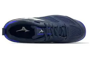 Mizuno Dynablitz Athletic Sneakers