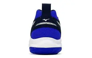 Mizuno Dynablitz Athletic Sneakers