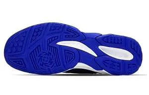 Mizuno Dynablitz Athletic Sneakers