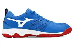 Mizuno Dynablitz Athletic Sneakers