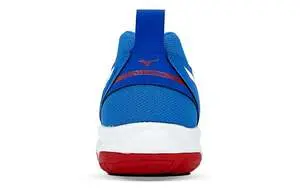 Mizuno Dynablitz Athletic Sneakers