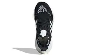 Adidas Ultraboost 22 Sneakers