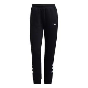 Adidas Neo Track Pants - Black