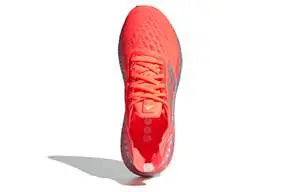 Adidas Ultraboost Pb Sneakers