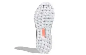 Adidas Ultraboost Pb Sneakers