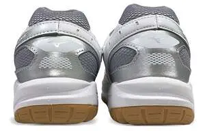 Mizuno Wave Supersonic Cn Sneakers - White/gold