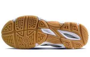 Mizuno Wave Supersonic Cn Sneakers - White/gold