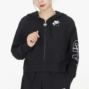 Nike Knit Hooded Jacket