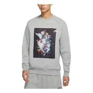 Nike Af-1 Pattern Splicing Fleece Knit Pullover