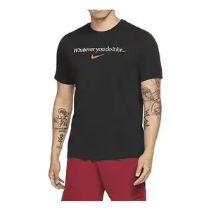 Nike Short Sleeve Tee - Default Color