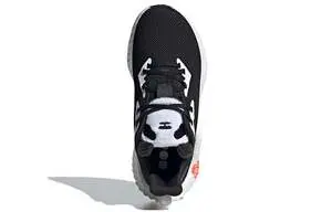 Adidas Alphaboost "panda" Running Shoes