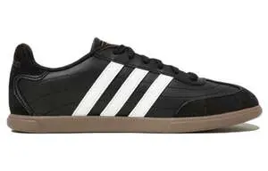 Adidas Neo Okosu Sneakers - Black/white/brown