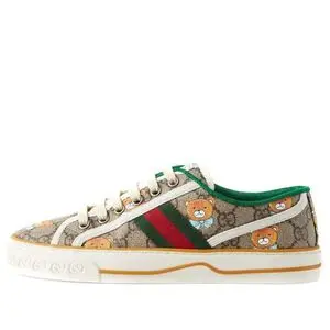 Gucci Kai X Tennis 1977 Sneakers - Brown