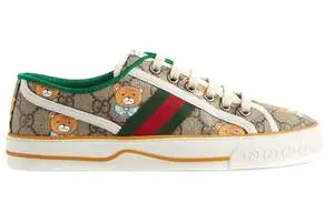Gucci Kai X Tennis 1977 Sneakers - Brown
