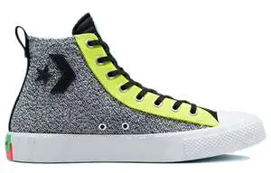 CONVERSE Nba Jam X Unt1tl3d High Top Sneakers - Gray