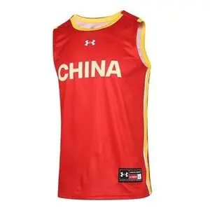Under Armour China" Basketball Jersey - Red