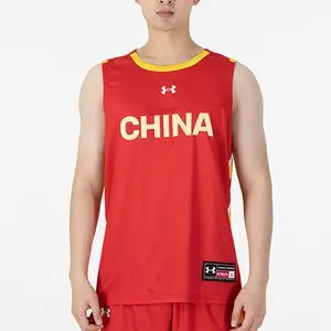 Under Armour China" Basketball Jersey - Red