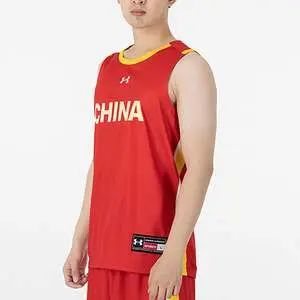 Under Armour China" Basketball Jersey - Red