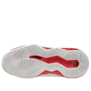 Mizuno Wave Dimension Athletic Shoes - Whitered