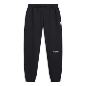 LI-NING Lifestyle Casual Sweatpants - Black