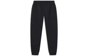 LI-NING Lifestyle Casual Sweatpants