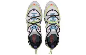 PUMA Central Saint Martins X Future Rider 'day Zero - Gray/green/red