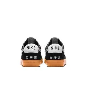 Nike Blazer Low Sb 'snakeskin' X Wacko Maria