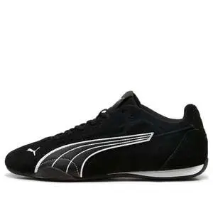 PUMA Catch Sd Sneakers - Blac/white