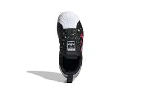 Adidas Originals Superstar 360 Sneakers - Black/white/silver
