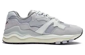 LI-NING 001 Shanhai Athletic Sneakers - Grey/white