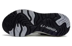 LI-NING 001 Shanhai Athletic Sneakers - Grey/white