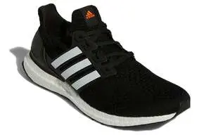 Adidas Ultraboost 5.0 Dna "core Black White" Sneakers - Black/white