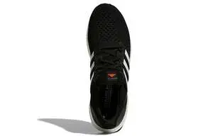 Adidas Ultraboost 5.0 Dna "core Black White" Sneakers - Black/white