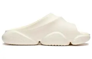 LI-NING 1 Badfive Slides - Beige/white