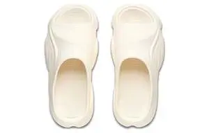 LI-NING 1 Badfive Slides - Beige/white