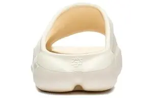 LI-NING 1 Badfive Slides - Beige/white