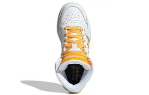 Adidas Entrap Mid High Top Sneakers - White/yellow