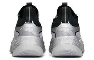 ANTA Keep Moving Pro Running Shoes