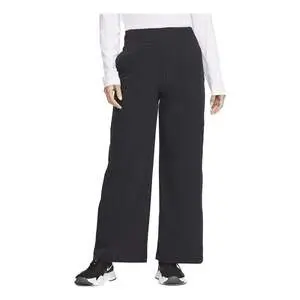 Nike Dri-fit Bliss Wide-leg Training Trousers - Black/clear