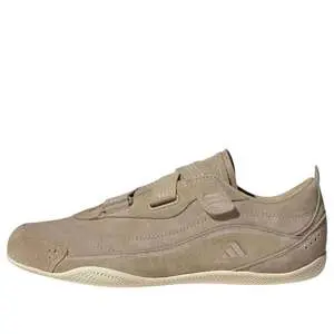 Adidas Adidas Urban Reverie FOS Sneakers Brown