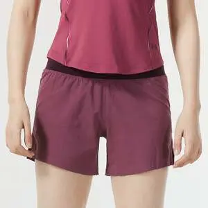 Under Armour 5 Launch Shorts