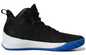 Adidas Explosive Flash Athletic Sneakers - Black/blue