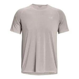 Under Armour Streaker Running T-shirt - Beige/grey