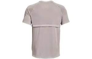 Under Armour Streaker Running T-shirt - Beige/grey