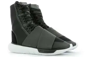 Adidas Y-3 Qasa High-top Sneakers