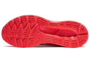 Asics Gel-kayano 28 Lite-show Athletic Shoes