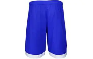 Under Armour Project Rock Iron Paradise Mesh Shorts