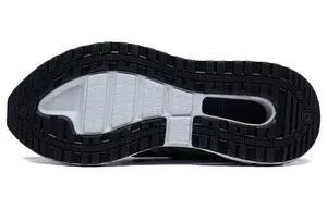 LI-NING Yi Xing 5 Sneakers - White/silver/grey
