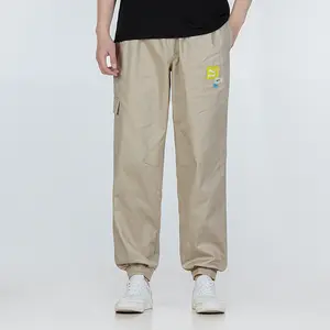 PUMA Casual Pants
