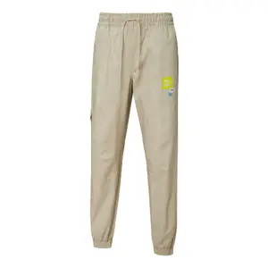 PUMA Casual Pants - Beige